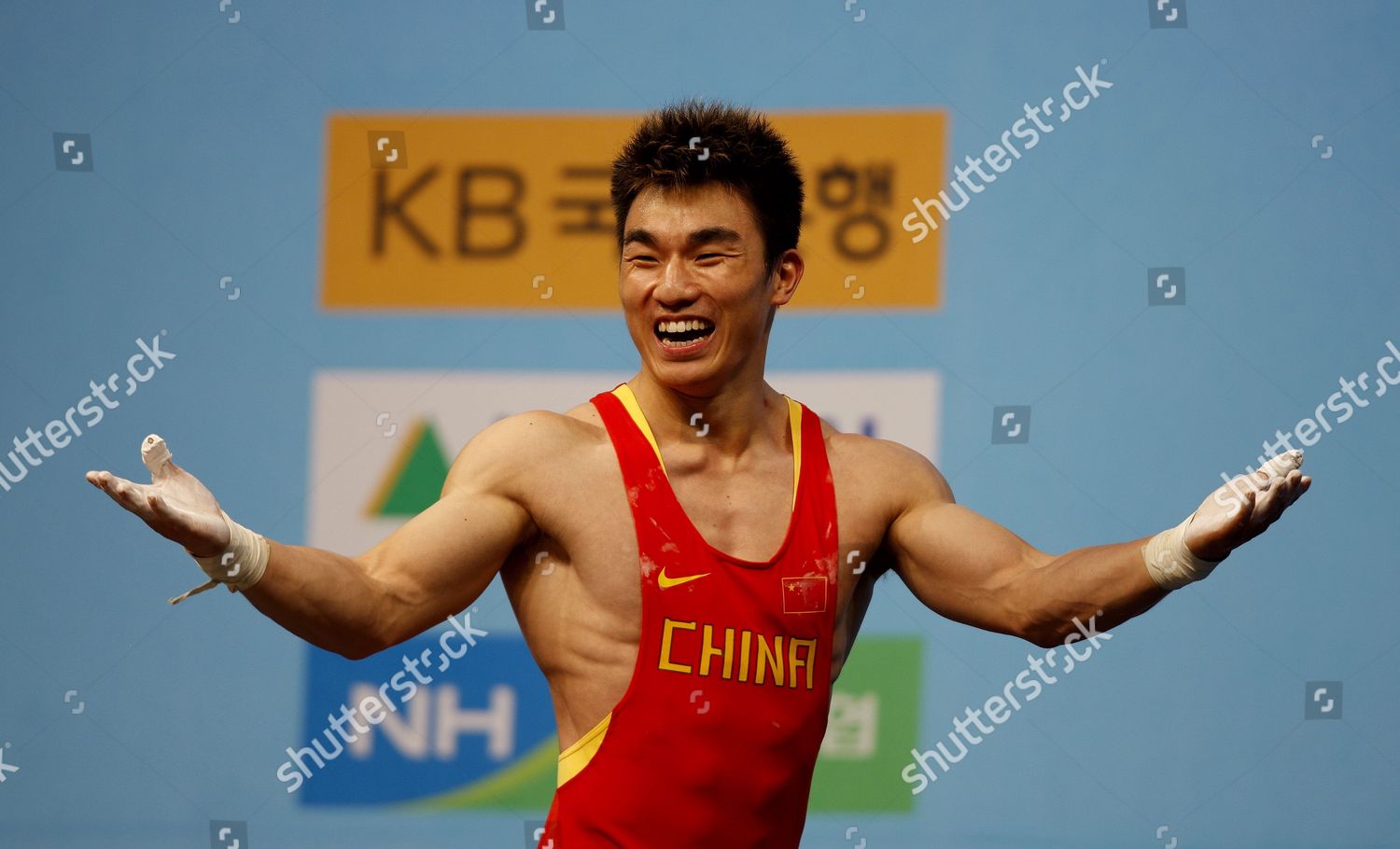 Gold Medalist Liao Hui China Reacts Editorial Stock Photo - Stock Image ...