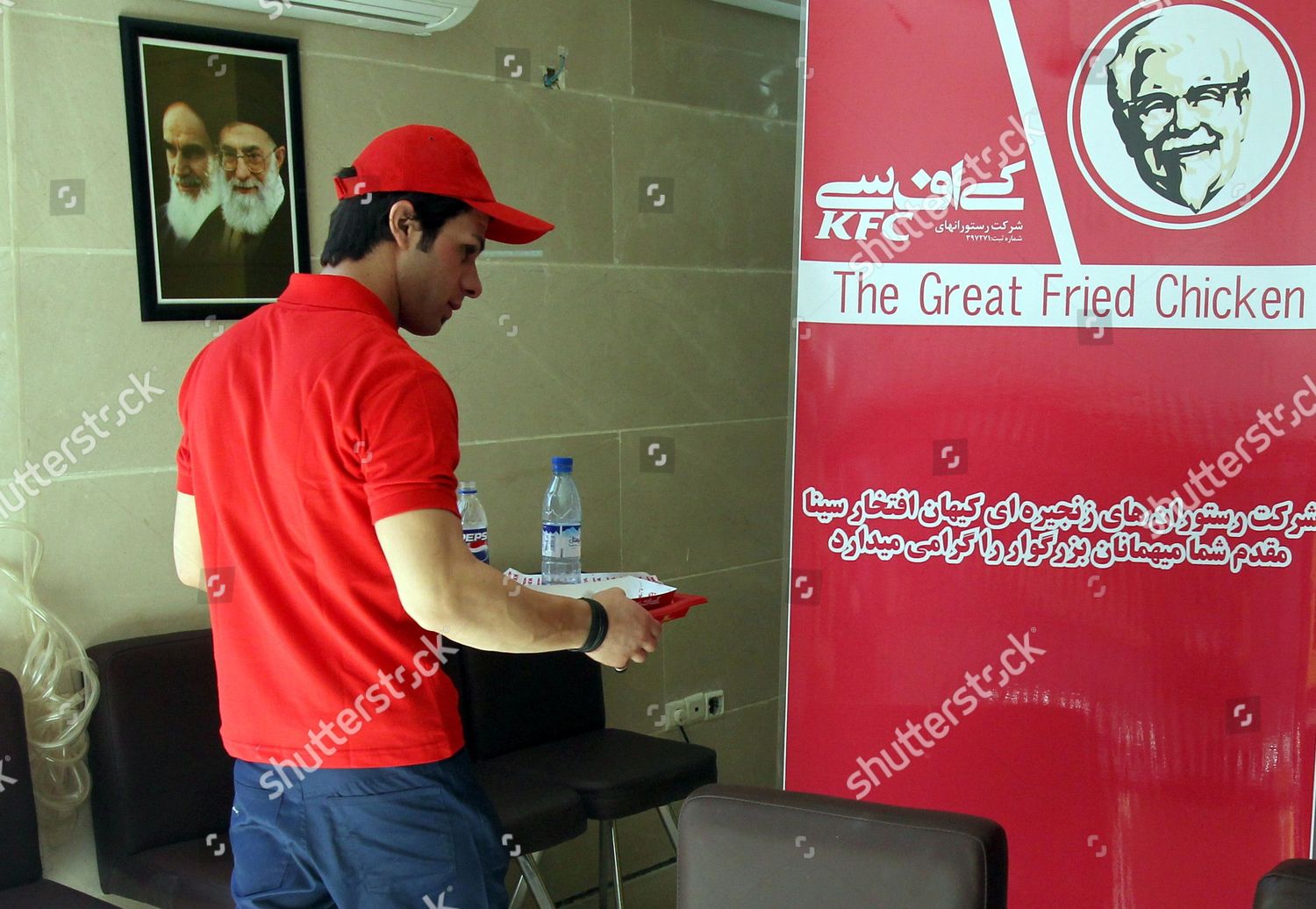 IRANIAN WAITER WORKS KFC RESTAURANT CITY Editorial Stock Photo - Stock ...