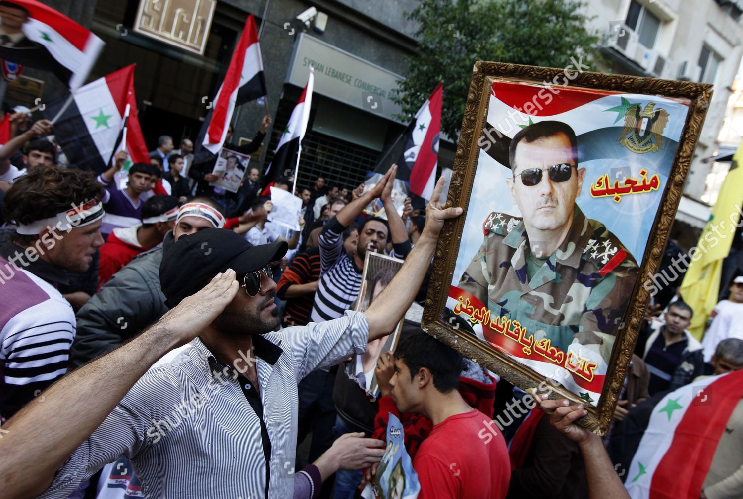 Syrian Living Lebanon Salutes Portrait Depicting Editorial Stock Photo ...
