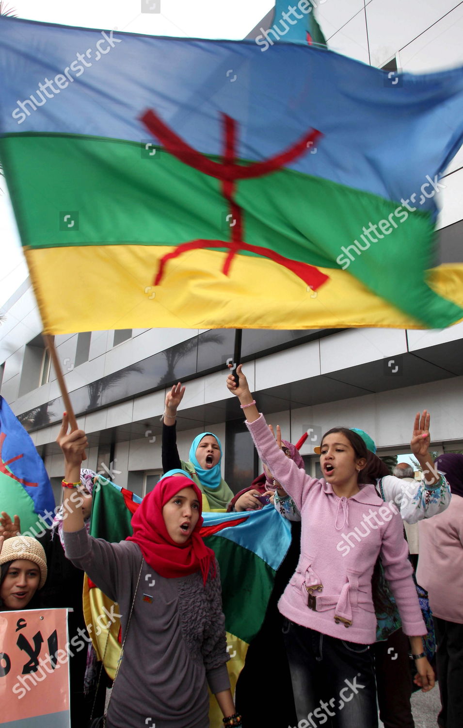 Libyan Berber People Called Amazigh Take Editorial Stock Photo - Stock Image | Shutterstock