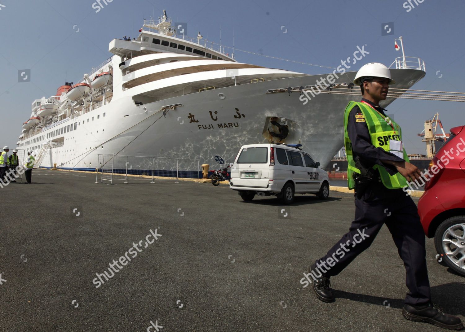 Goodwill Ship Ms Fuji Maru L Editorial Stock Photo - Stock Image ...