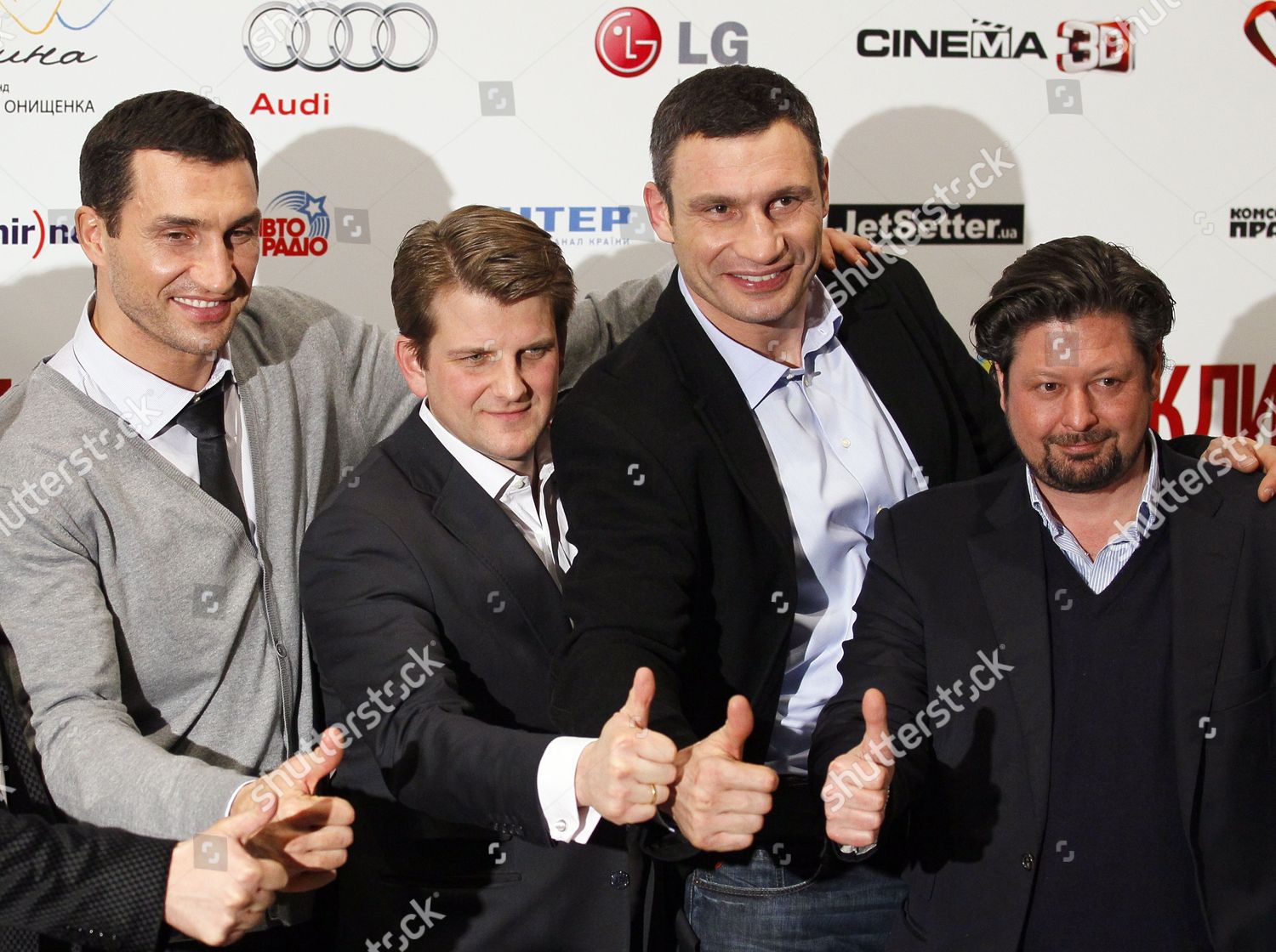 Ukrainian Heavyweight Boxing World Champions Brothers Editorial Stock ...