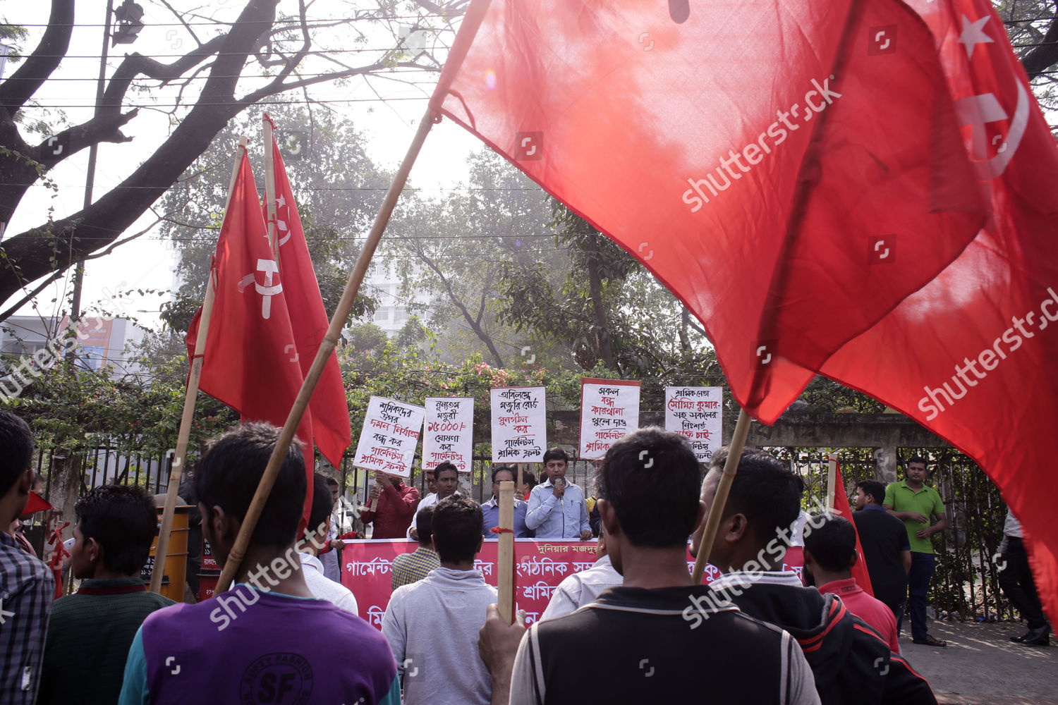 Workers Leaders Garments Sromik Front Attend Editorial Stock Photo ...