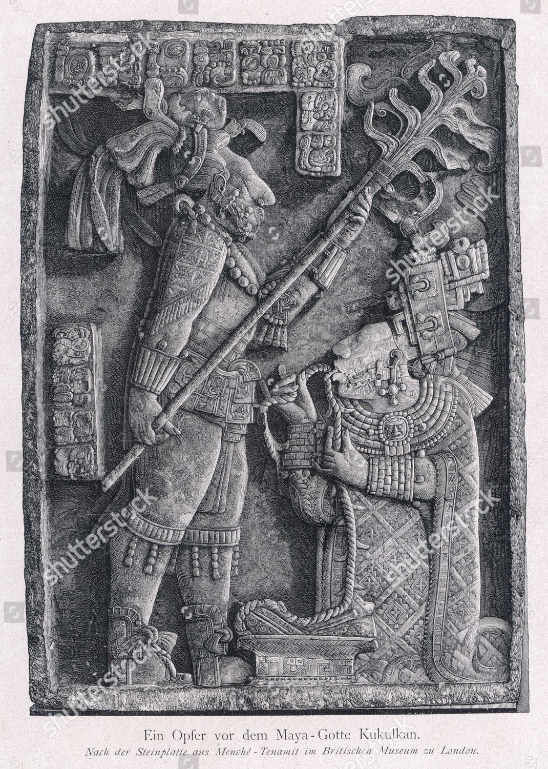 Mayan Carving God Kukulkan Feathered Serpent Editorial Stock Photo ...