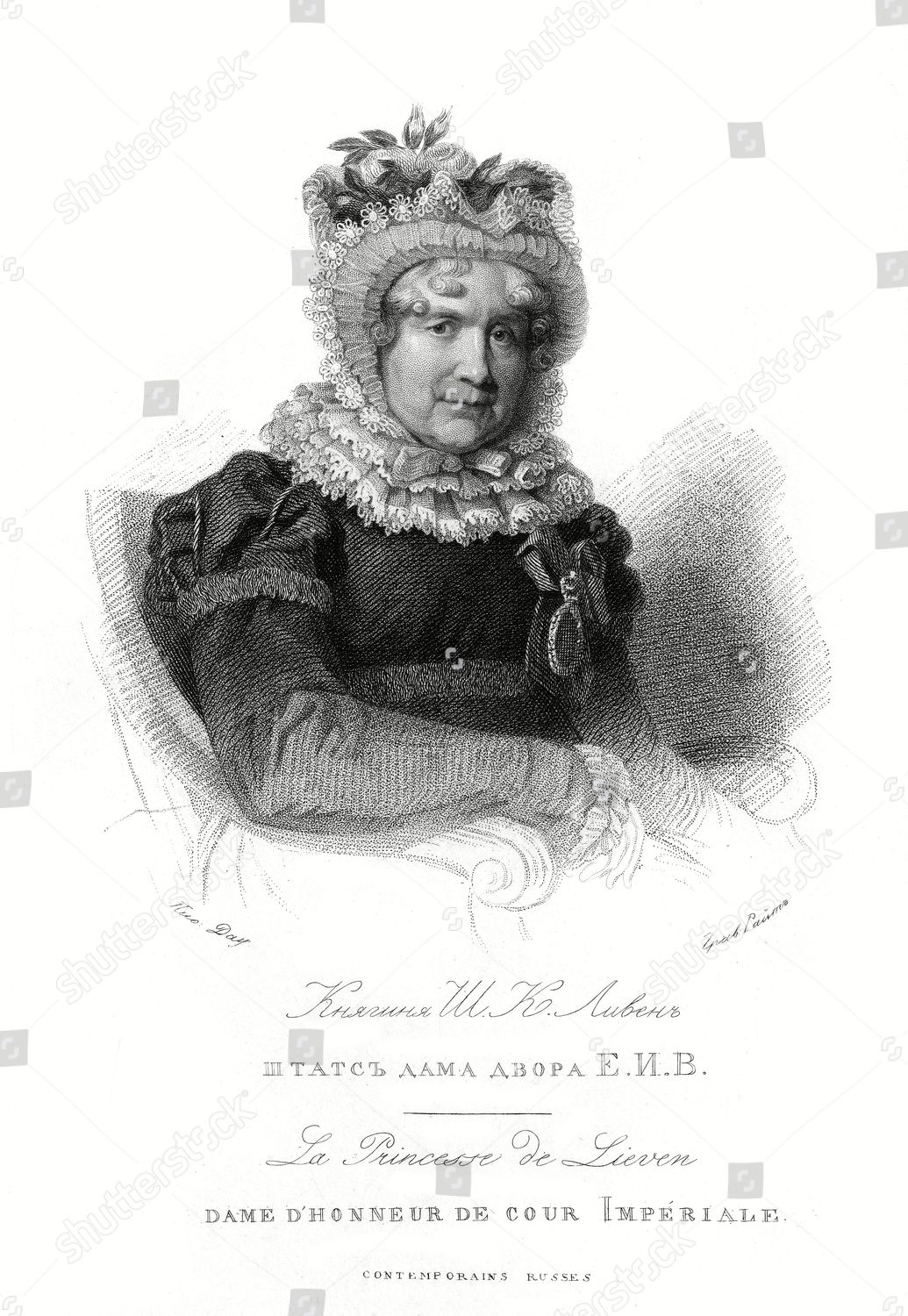 Daria Dorothea Von Benkendorff Princess Lieven Editorial Stock Photo ...