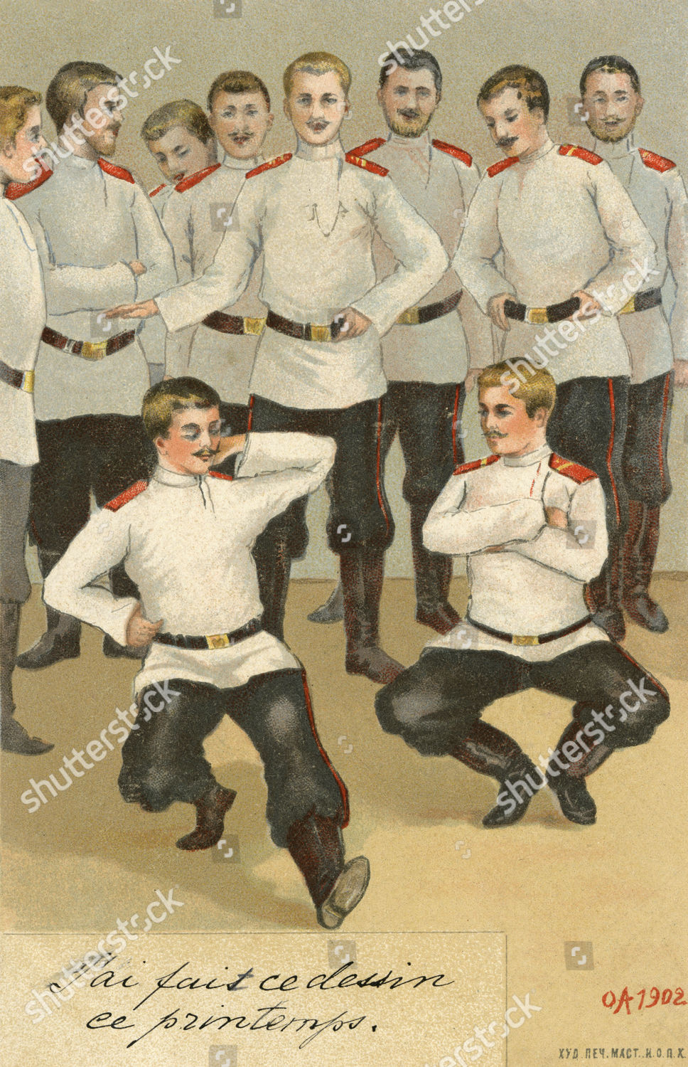 Russian Soldiers Dancing Traditional Cossack Folk Editorial Stock Photo ...