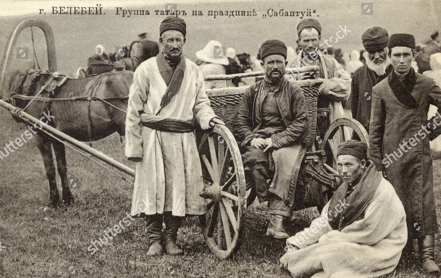 Tatar Sabantuy Celebration Belebey Town Republic Editorial Stock Photo ...