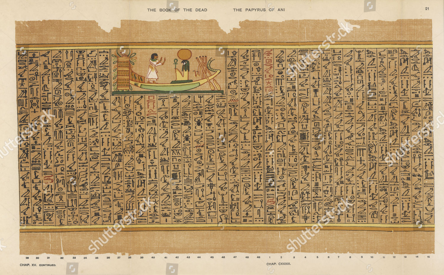 Ani Solar Bark Adoring Sungod Editorial Stock Photo - Stock Image ...