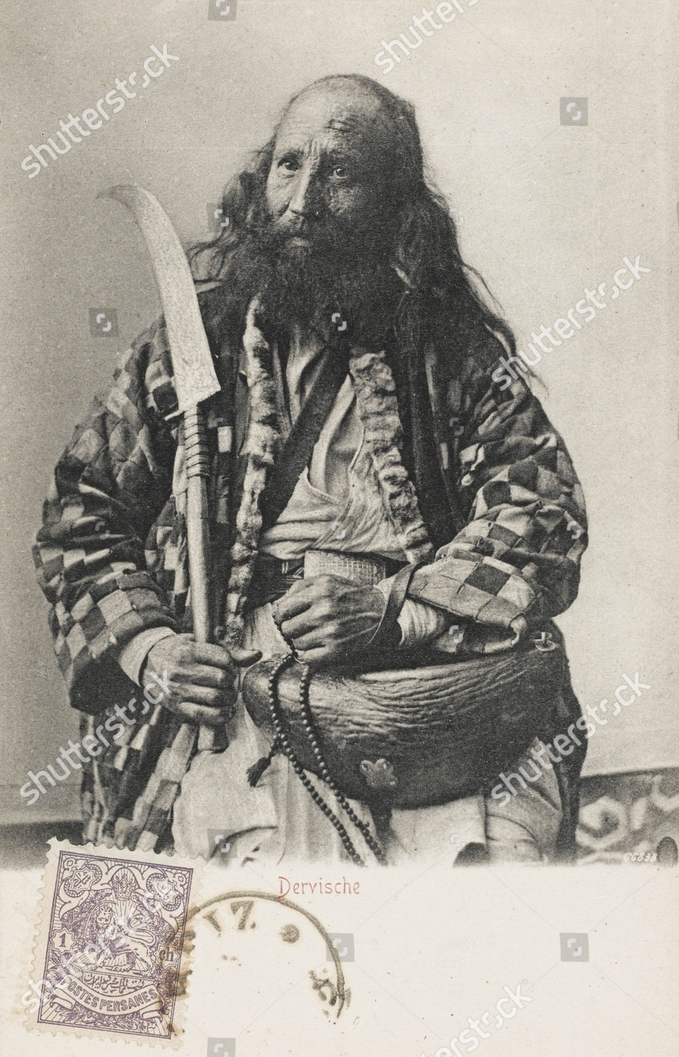 PERSIAN DERVISH SWORD BEGGING BOWL DARVESH Editorial Stock Photo ...
