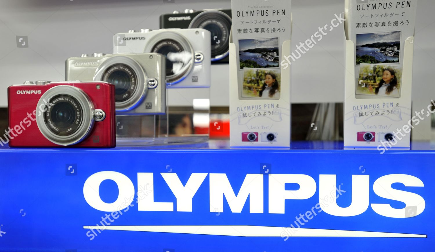 Logo Olympus Corp Seen Cameras Tokyo Editorial Stock Photo - Stock ...