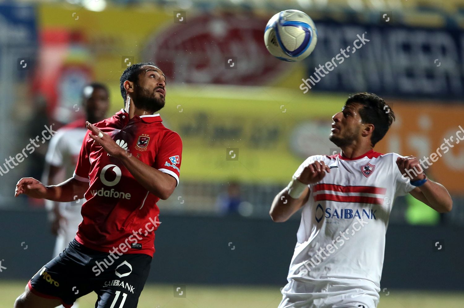 Tarek Hamed Walid Soliman Editorial Stock Photo - Stock Image ...