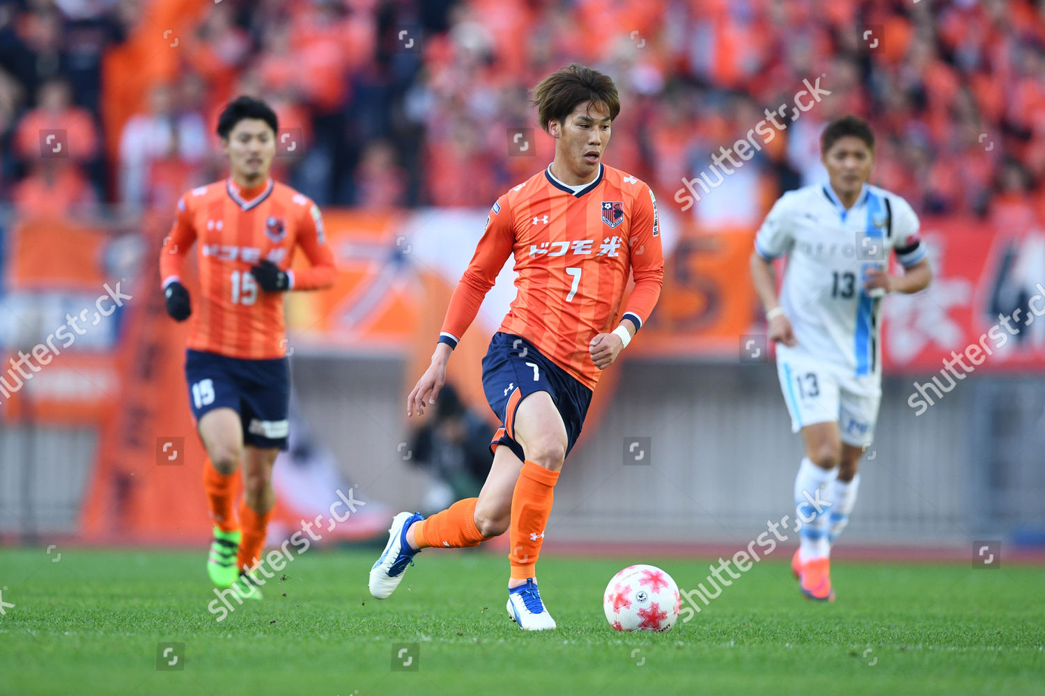 Ataru Esaka Ardija Football Soccer 96th Editorial Stock Photo - Stock ...