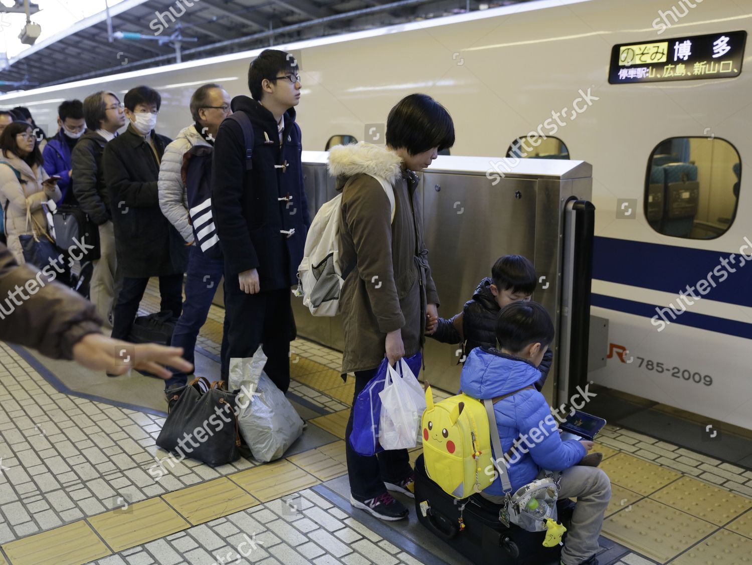 People Returning Home Countries Wait Get Editorial Stock Photo - Stock ...