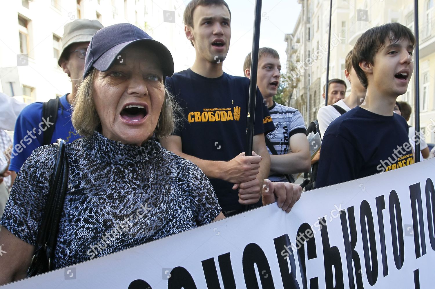 Members Ukrainian Nationalist Party Svoboda Freedom Editorial Stock ...