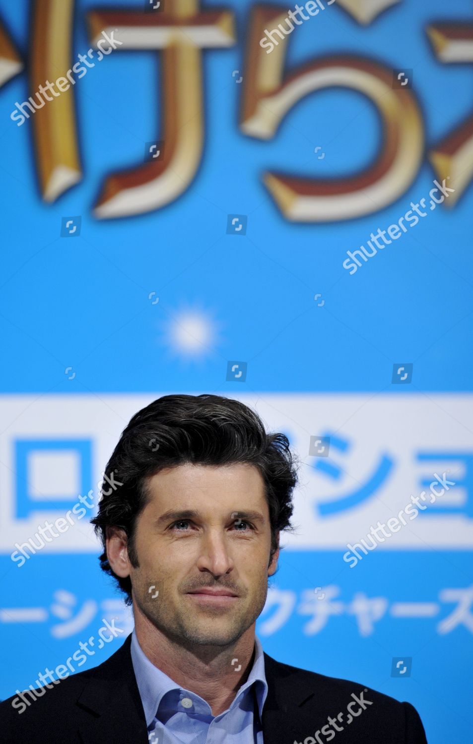 Us Actor Patrick Dempsey Smiles During Editorial Stock Photo - Stock ...