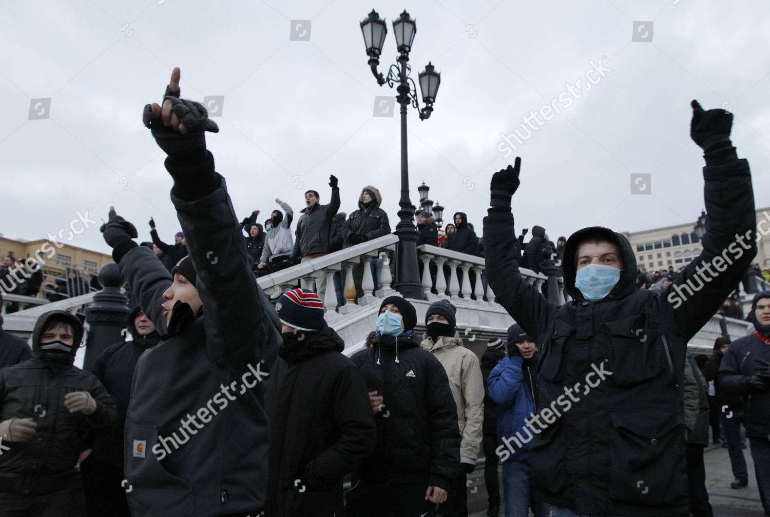 Football Fans Protest Central Moscow Russia Editorial Stock Photo ...