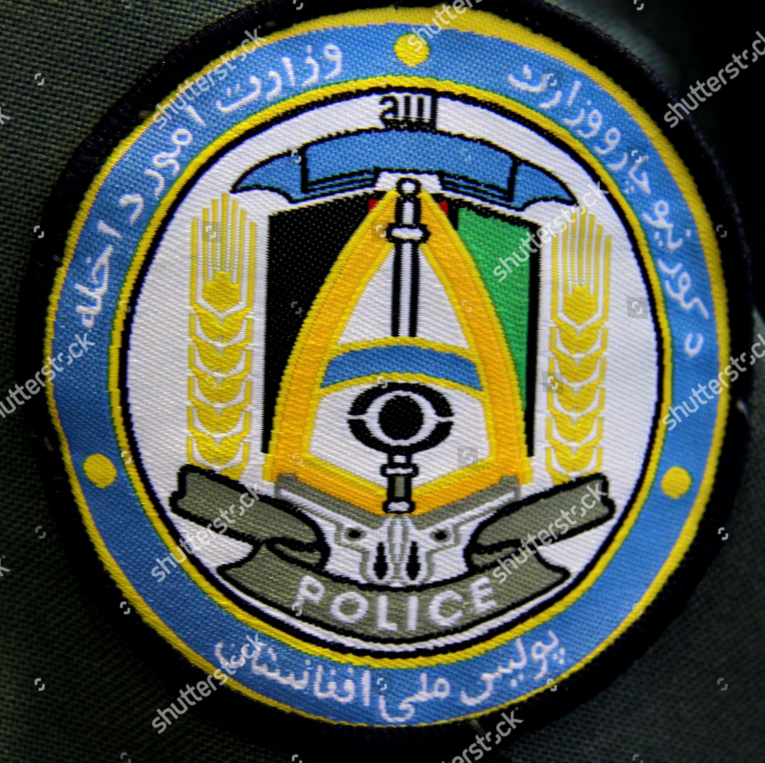 Badge Afghan Police On Arm Afghan Editorial Stock Photo - Stock Image ...