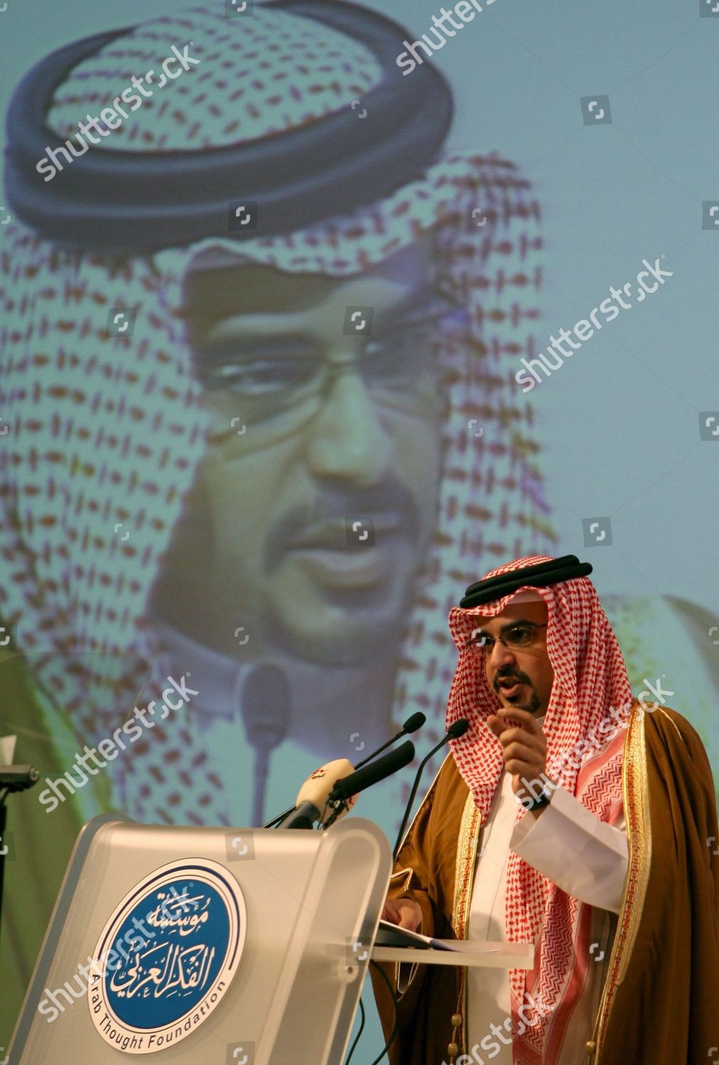 Bahrain Crown Prince Sheikh Salman Bin Editorial Stock Photo - Stock ...
