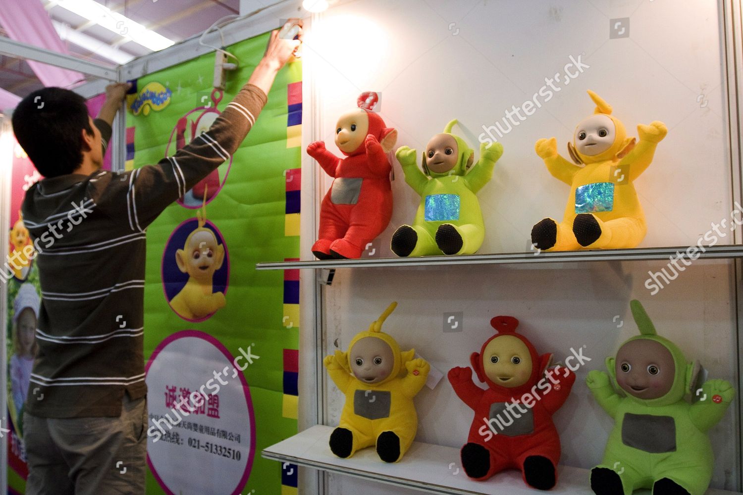 Exhibitors Show Soft Teletubbies Modelled On Editorial Stock Photo ...
