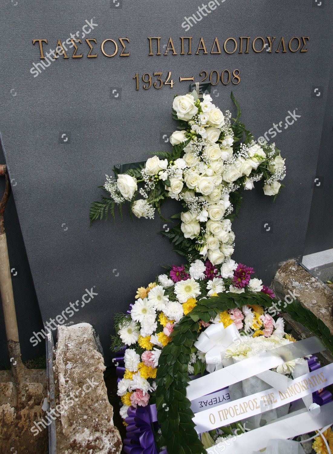 Grave Former Cypriot President Tassos Papadopoulos Editorial Stock ...