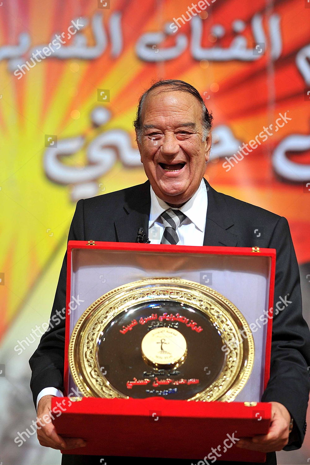 Egyptian Actor Hassan Hosny Poses During Editorial Stock Photo - Stock ...