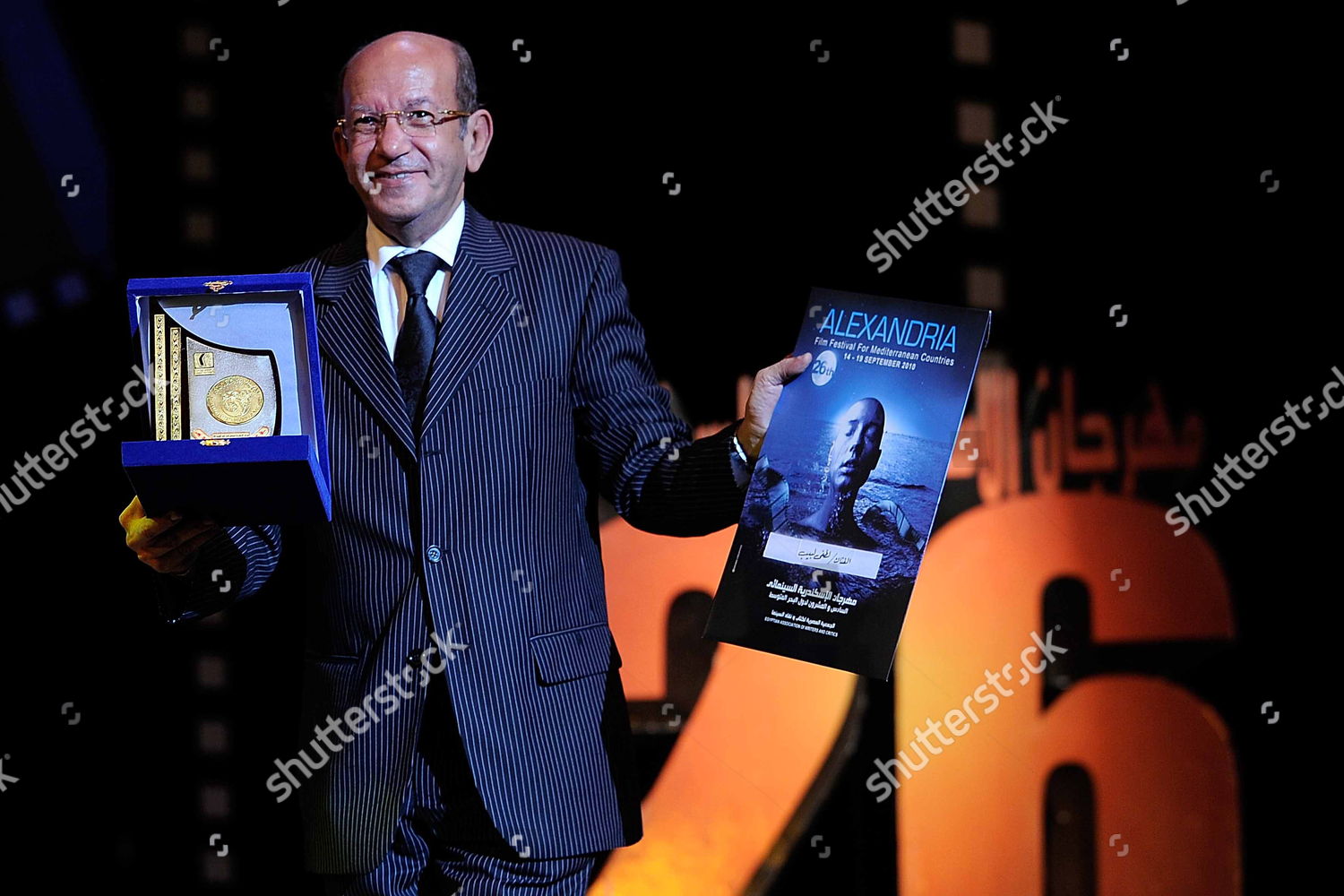 Egyptian Actor Lotfi Labib Holding Honorary Editorial Stock Photo ...