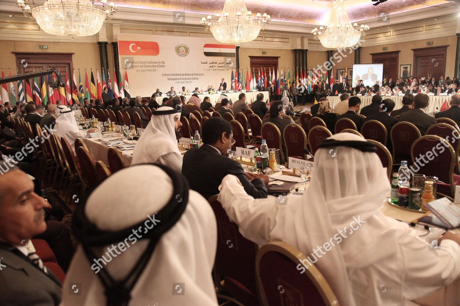 Delegates Representing Islamic Charity Organizations Uae Editorial ...