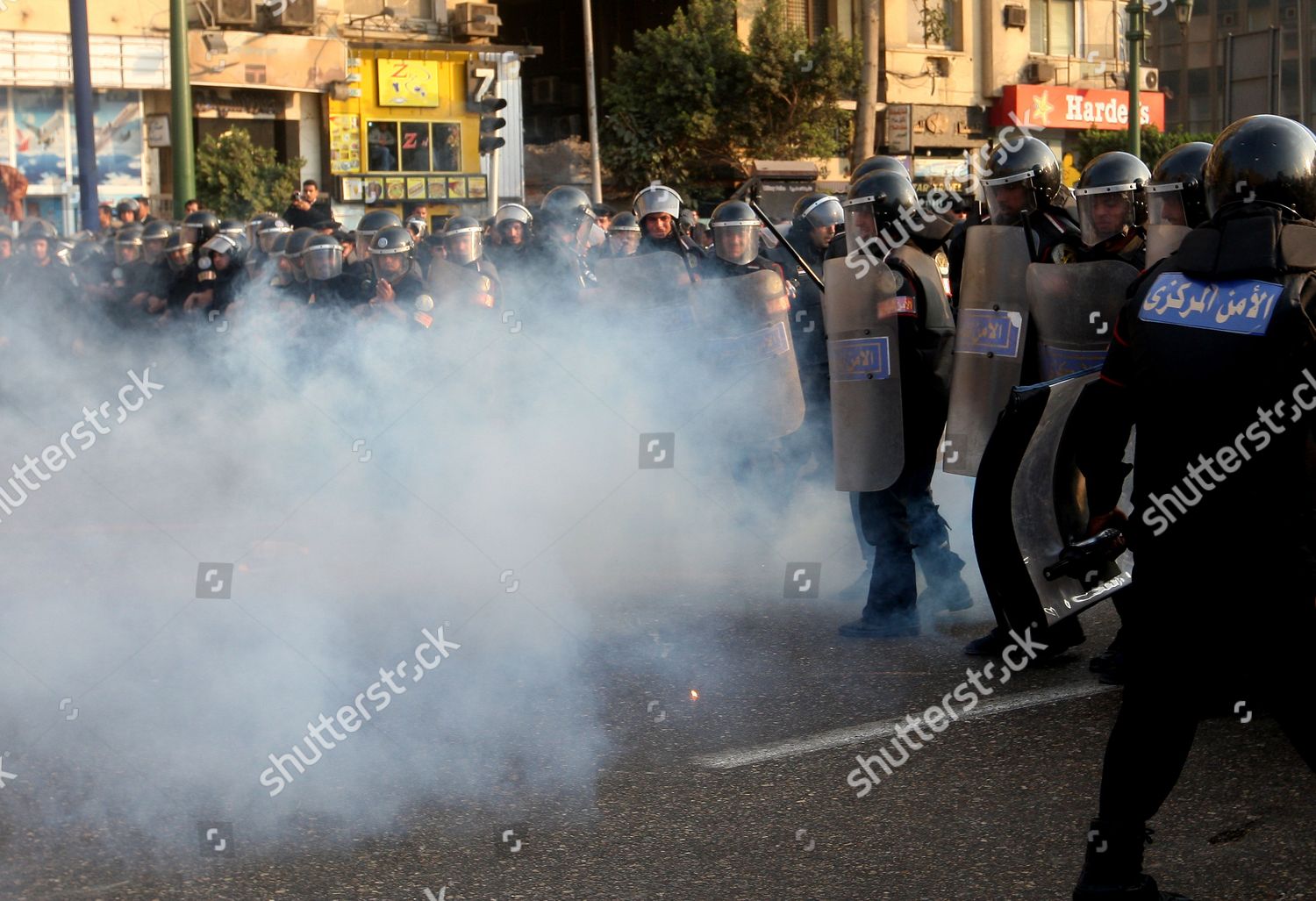 Smoke Rises Tear Gaz Canister Thrown Editorial Stock Photo - Stock ...