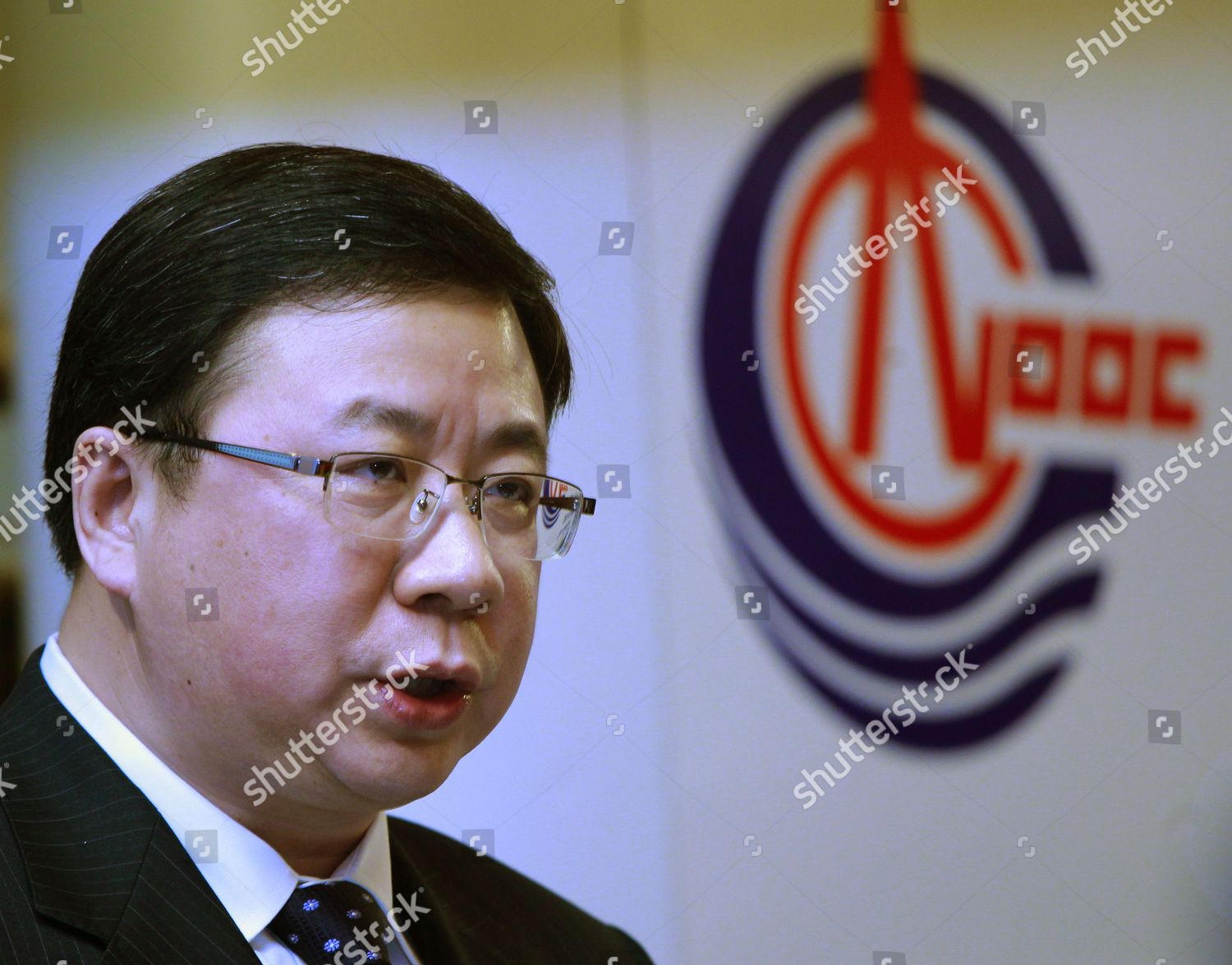 Newly Chief Executive Officer China National Editorial Stock Photo ...