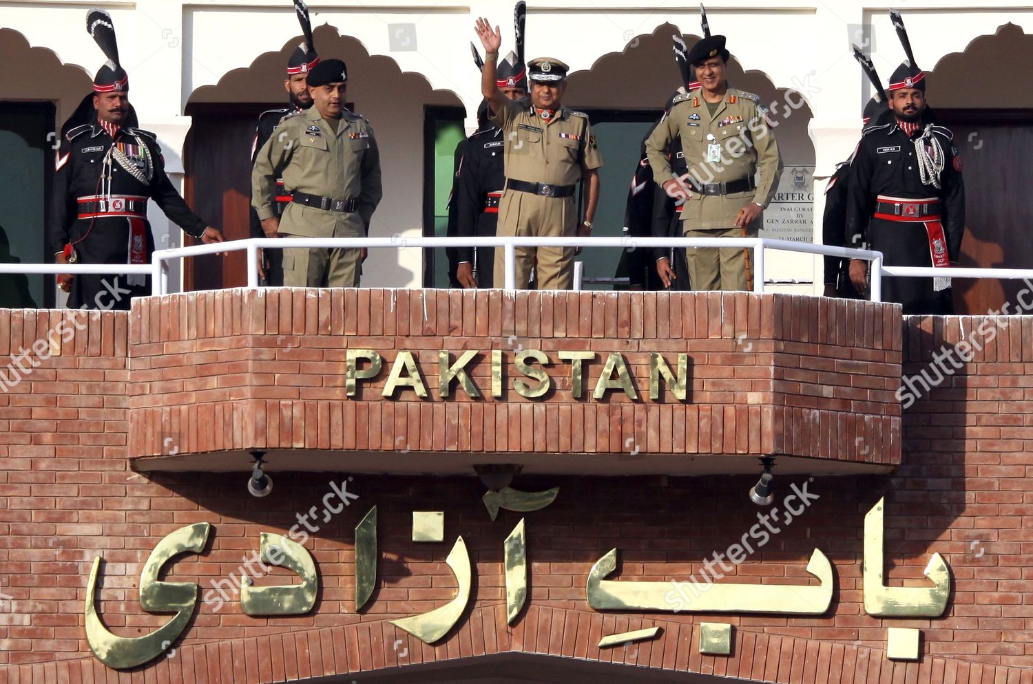 Pakistans Sector Commander Brigadier Farrukh Jamal Editorial Stock ...