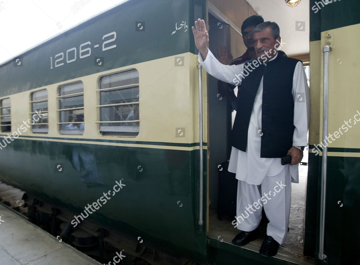 Haji Ghulam Ahmed Bilour Pakistans Minister Editorial Stock Photo ...