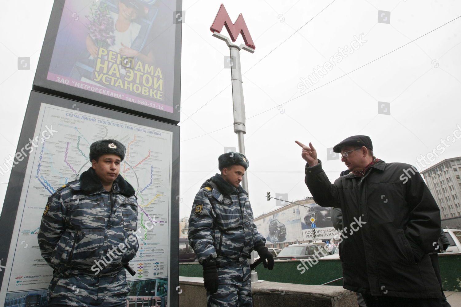 Commuter Speaks Policemen Moscow Metro Plan Editorial Stock Photo ...