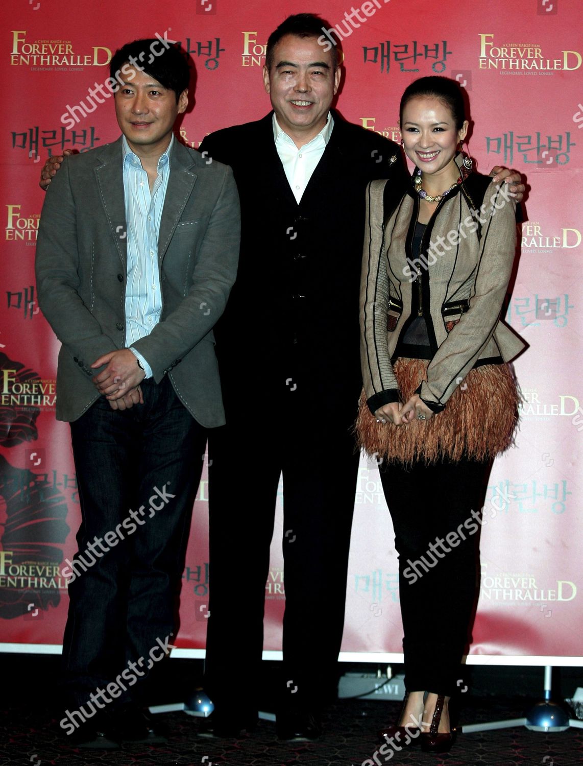 Lr Hong Kong Actor Leon Lai Editorial Stock Photo - Stock Image ...