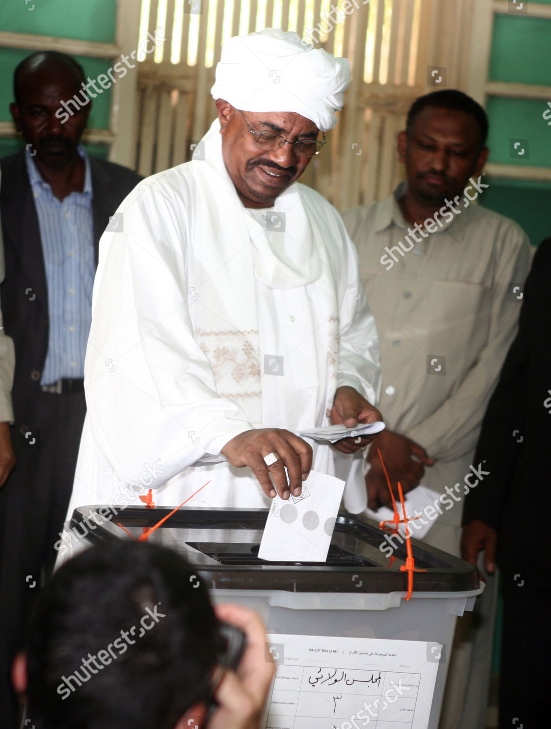 Sudanese President Omar El Bashir C Editorial Stock Photo - Stock Image ...