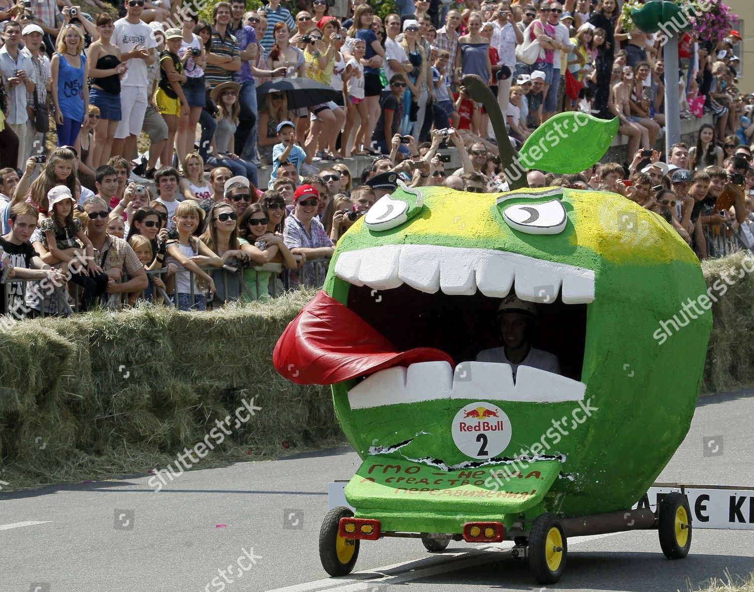 Racing Team Rides Green Apple Shaped Editorial Stock Photo - Stock ...