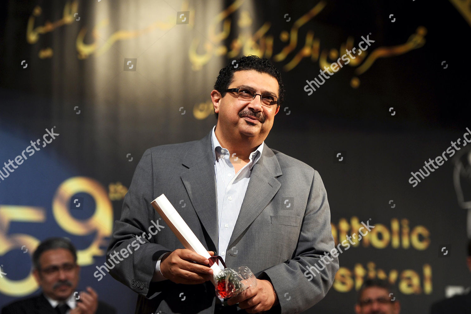 Egyptian Actor Maged El Kedwany Holds Editorial Stock Photo - Stock ...
