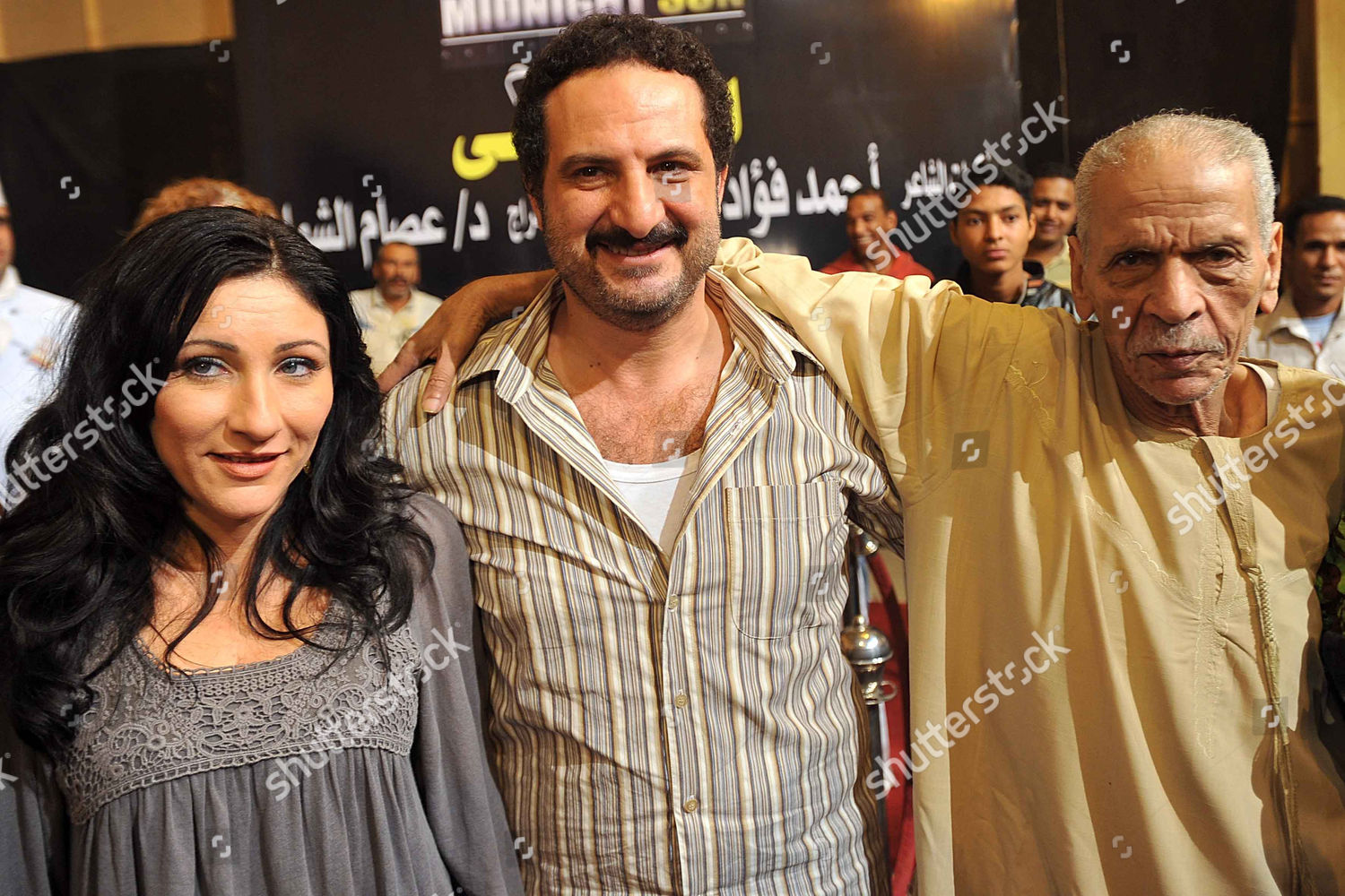 Egyptian Actors Jihan Fadel L Khaled Editorial Stock Photo - Stock ...