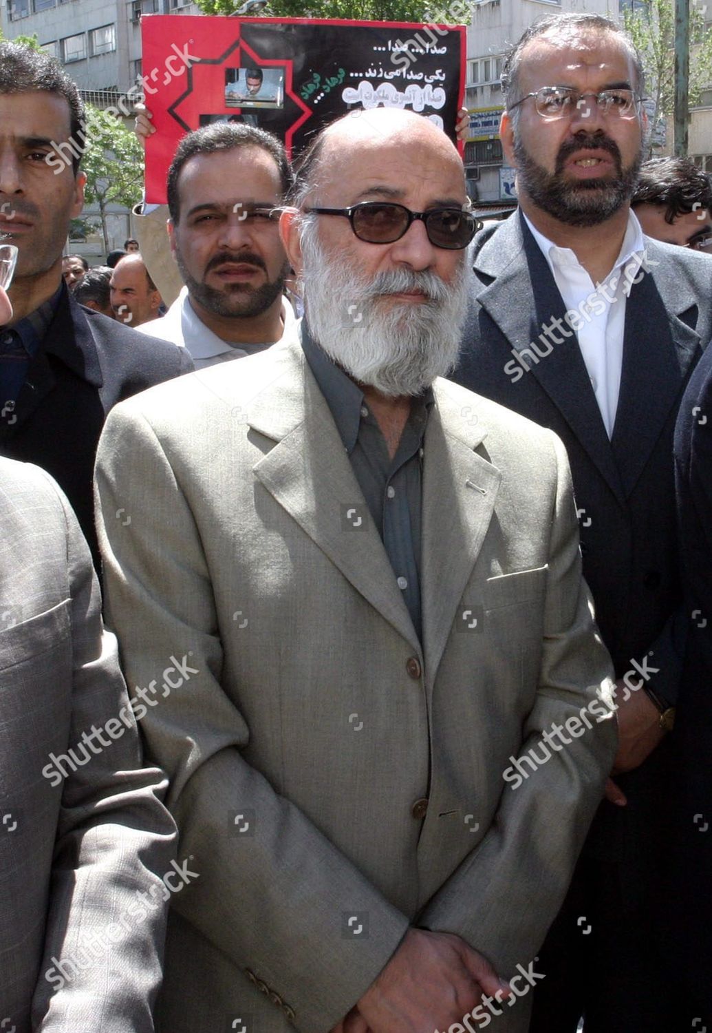 Head Teheran Municipality Mehdi Chamran C Editorial Stock Photo - Stock ...