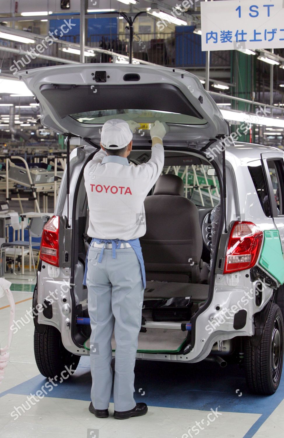Toyota Motors Corporation Employee Performing Final Editorial Stock ...