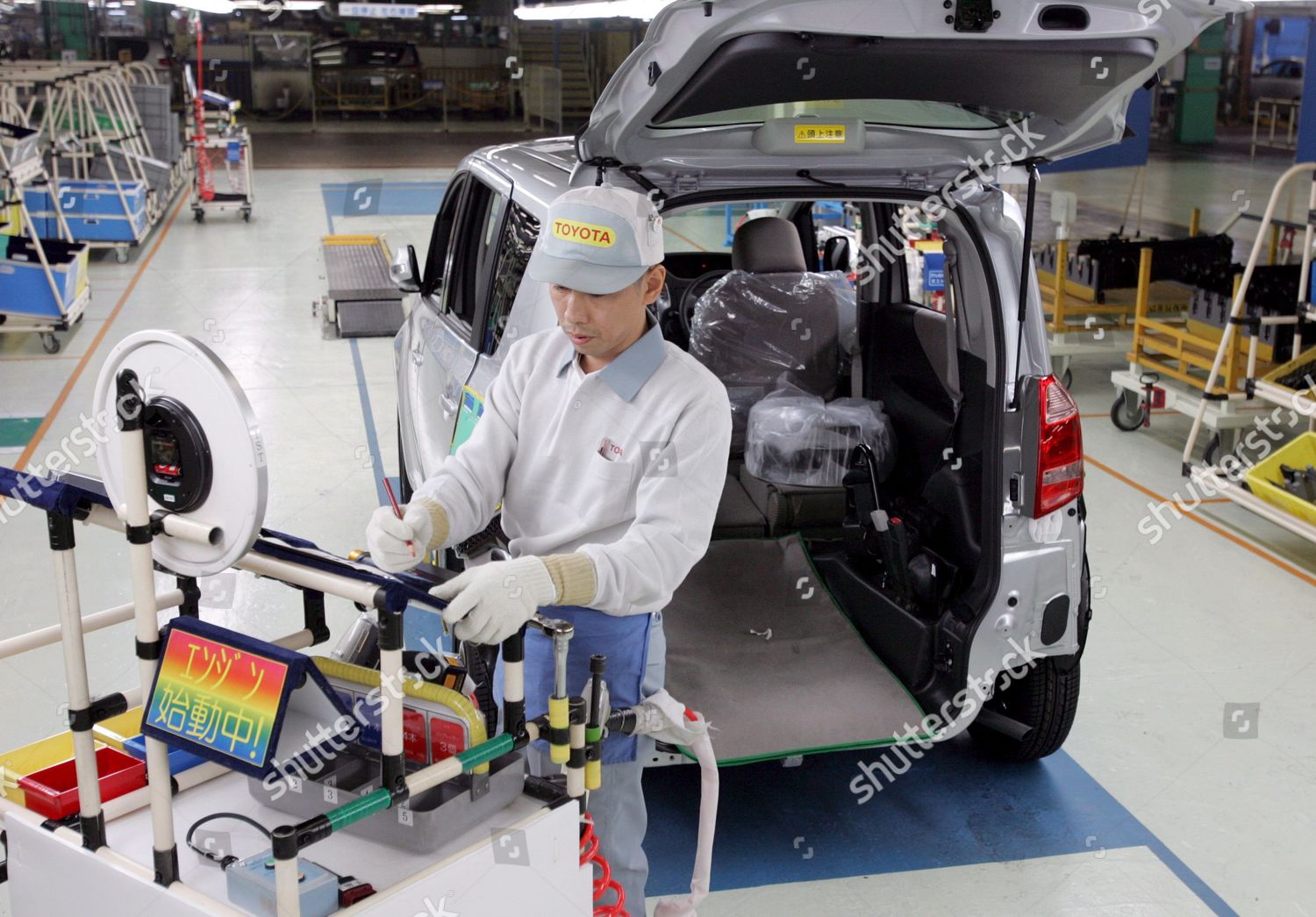 Toyota Motors Corporation Employee Performing Final Editorial Stock ...