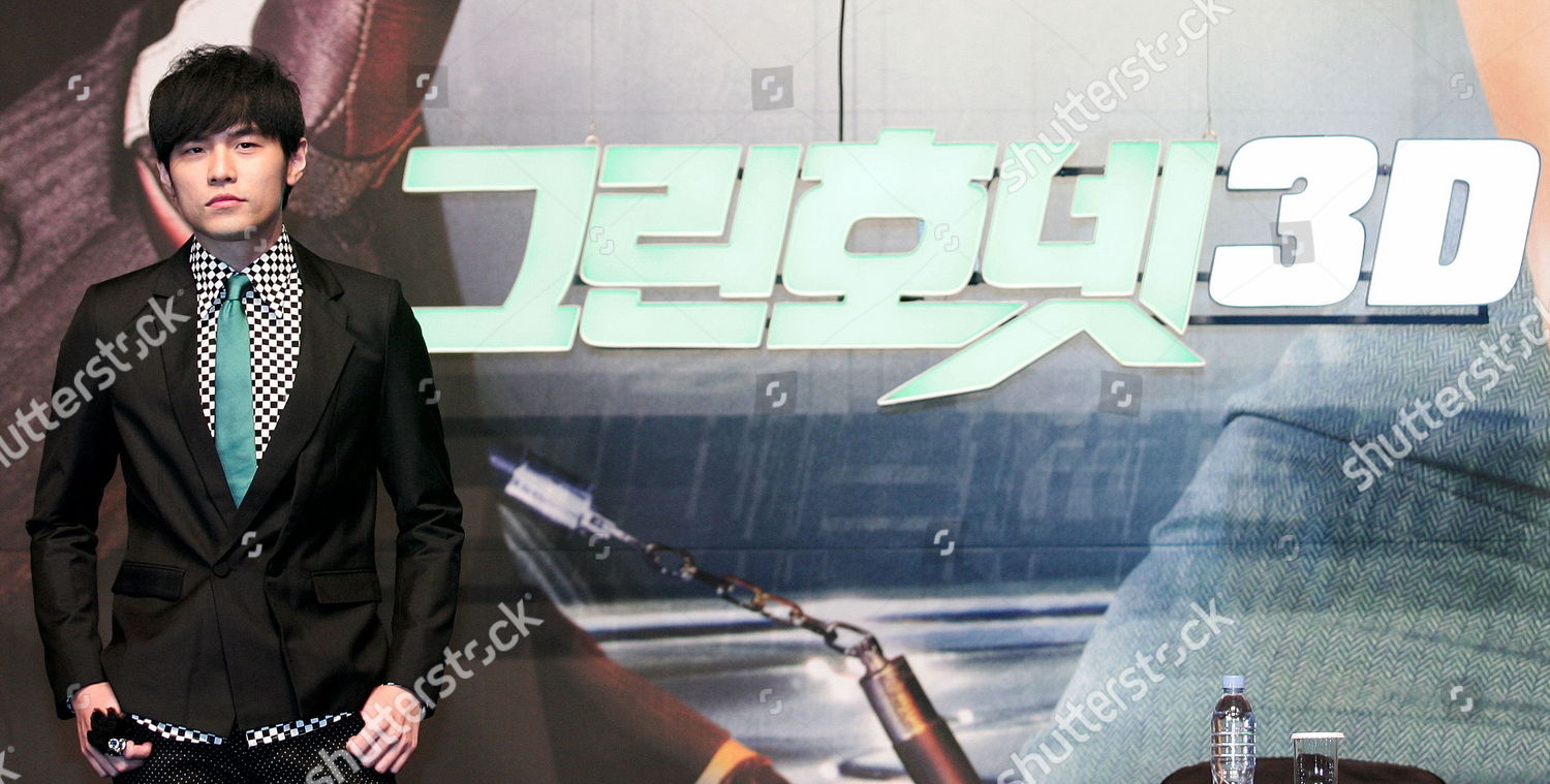Taiwanese Actor Singer Jay Chou Poses Editorial Stock Photo - Stock ...