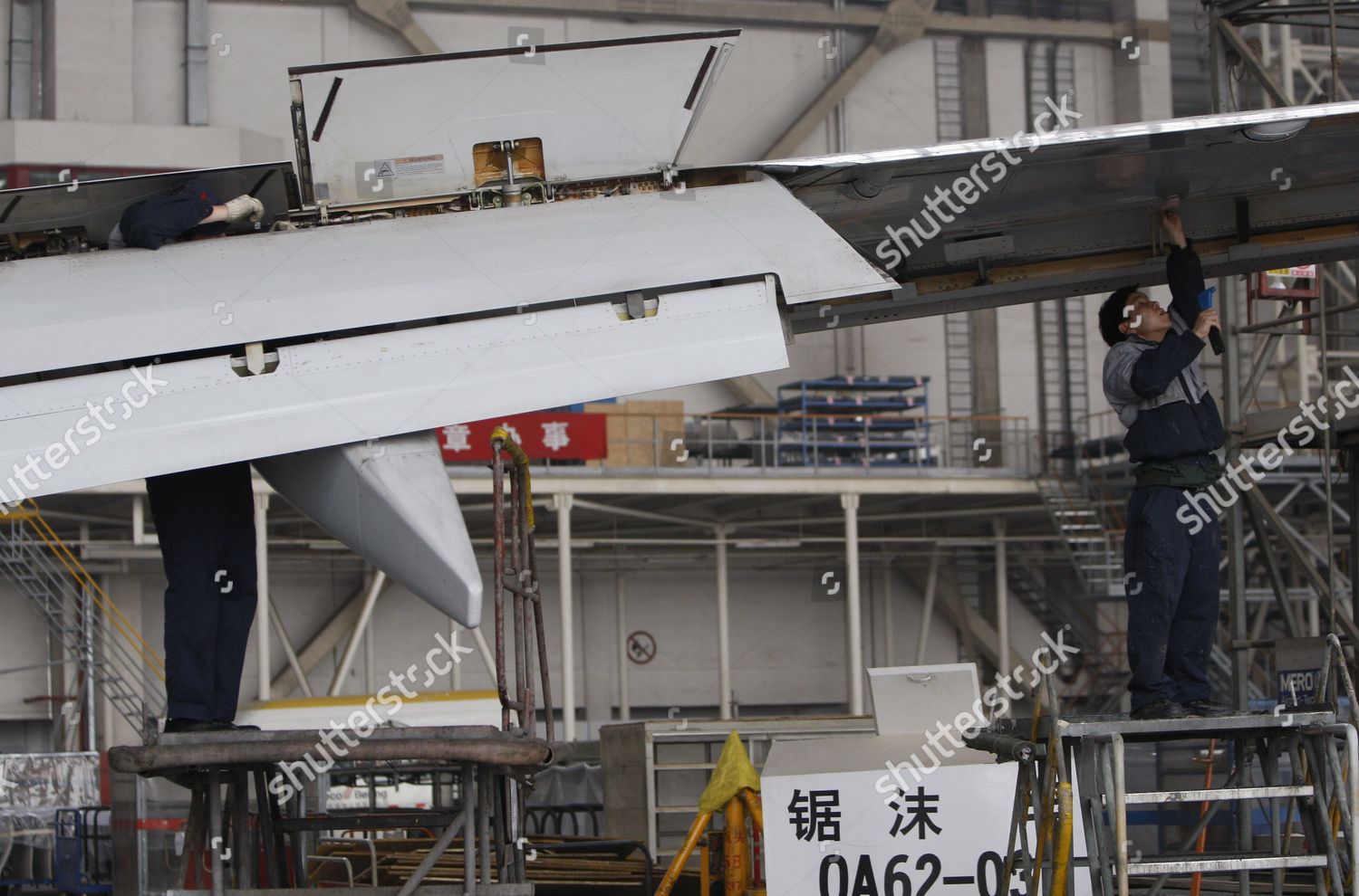Aircraft Maintenance Engineering Corporation Ameco Beijing Editorial ...