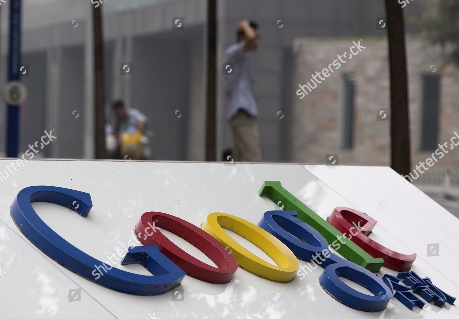 View Googles Logo Front Us Companys Editorial Stock Photo - Stock Image ...