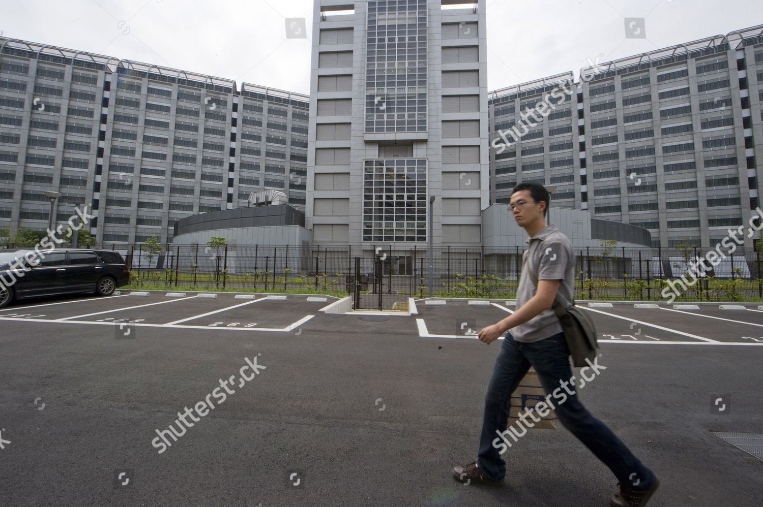 View Tokyo Detention Center Prison Located Editorial Stock Photo ...