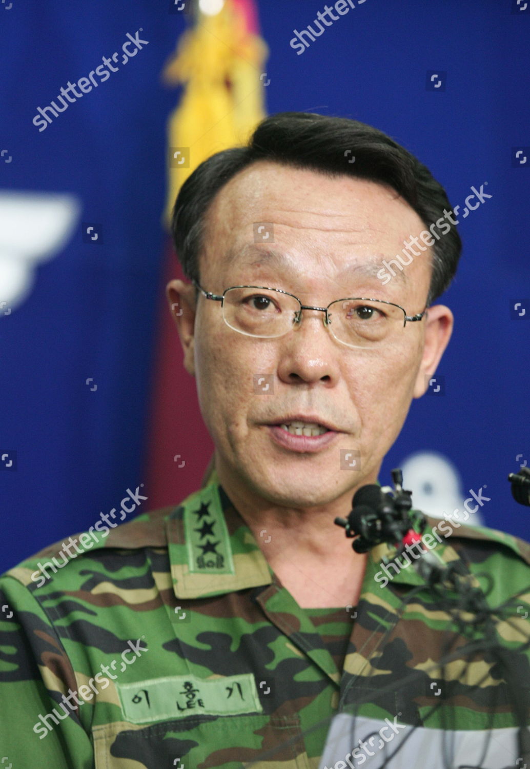 South Korean Joint Chief Staff Lee Editorial Stock Photo - Stock Image ...