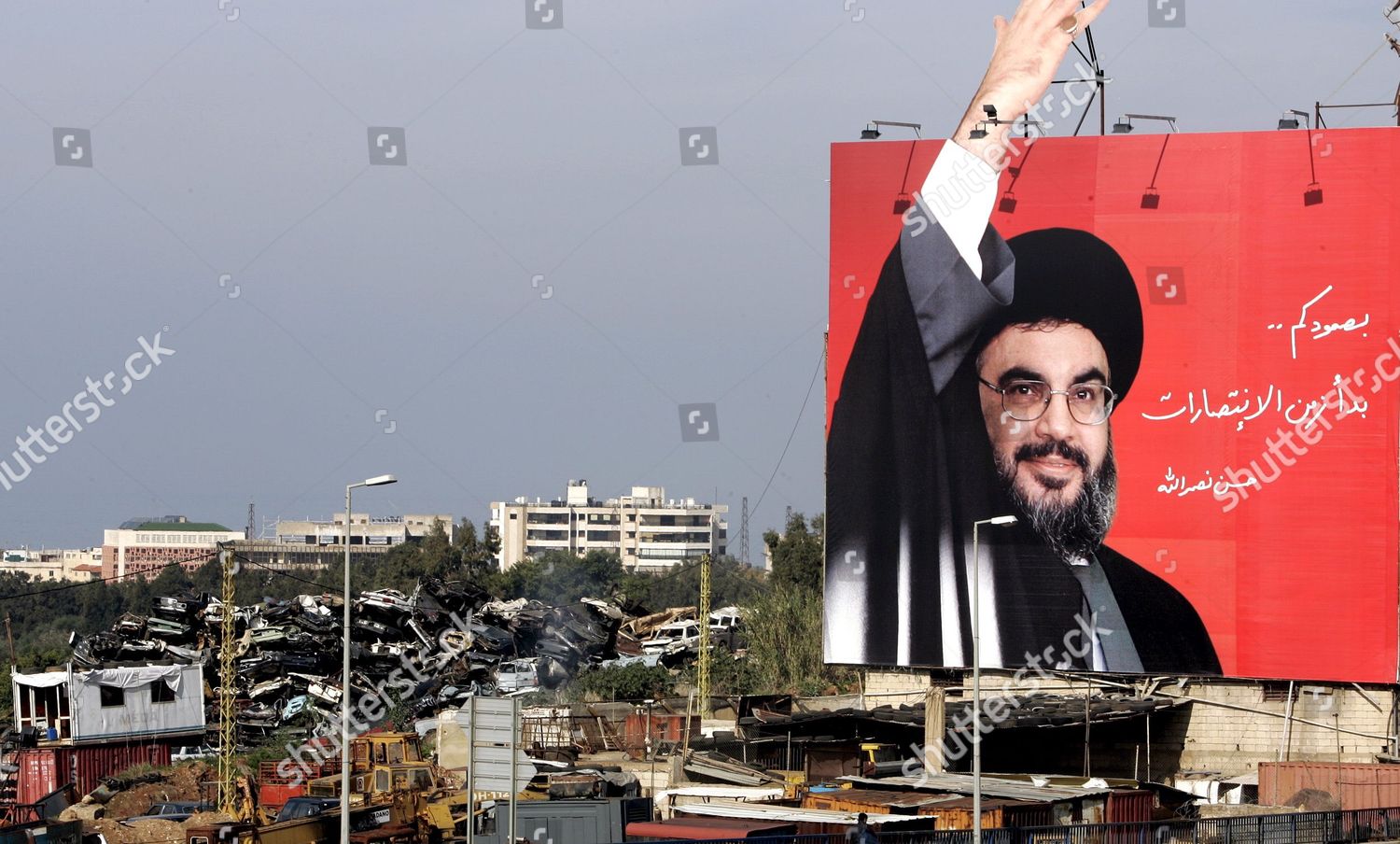 Giant Portrait Hezbollah Leader Hassan Nasrallah Editorial Stock Photo ...