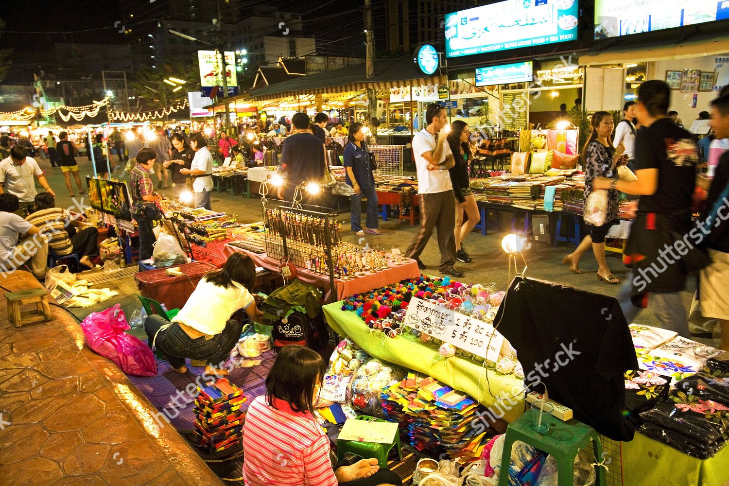 Anusan Night Market Chiang Mai This Editorial Stock Photo - Stock Image ...
