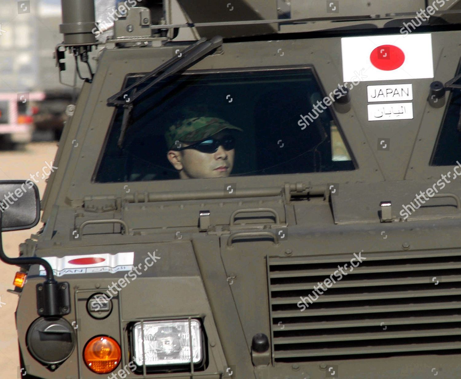 Japanese Trooper Rides Armoured Vehicle Japanese Editorial Stock Photo ...