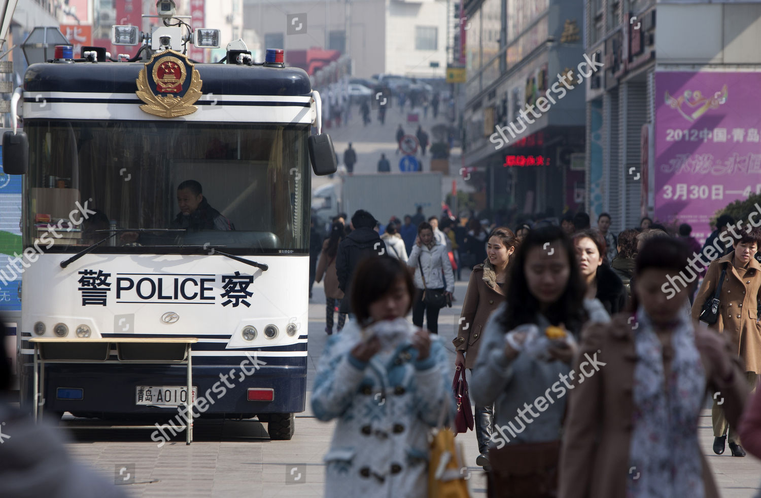 Policeman Works Patrol Car Guarding Shopping Editorial Stock Photo ...