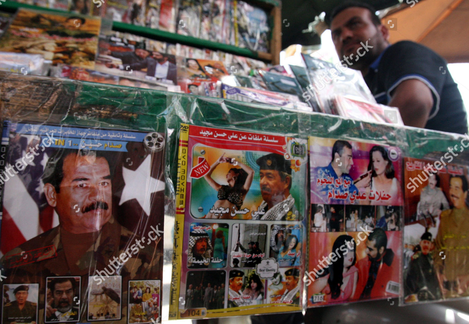 Dvd Movies On Former Iraqi President Editorial Stock Photo - Stock ...